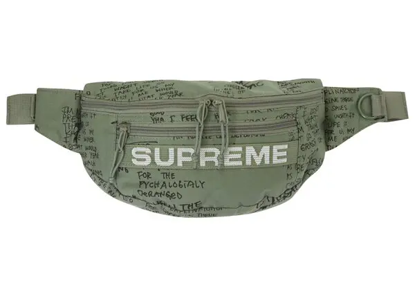 Supreme Field Waist Bag - Olive Gonz