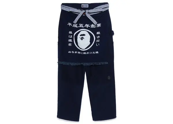 BAPE Sashiko Painter Apron Pants