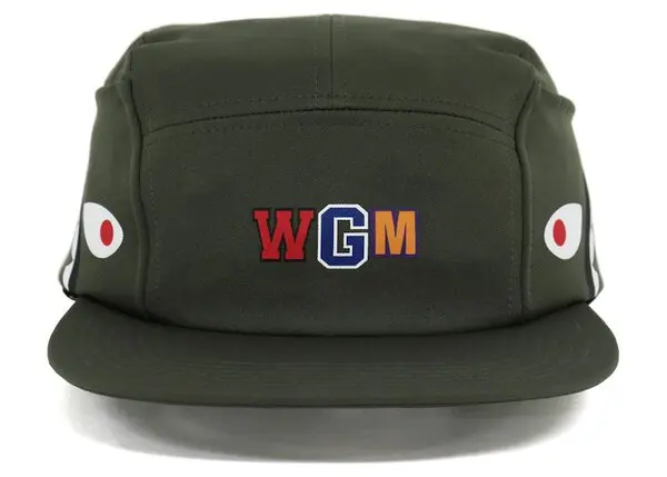 BAPE Shark Jet Cap