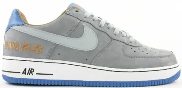Nike Air Force 1 Low Sneakers - Stealth/silver/varsity Blue