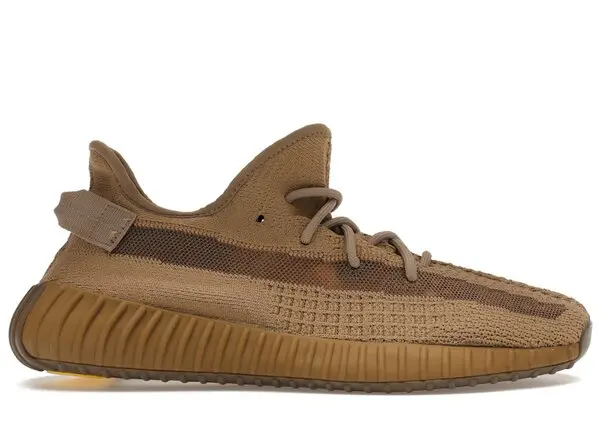 Adidas Yeezy Boost 350 V2 Sneakers