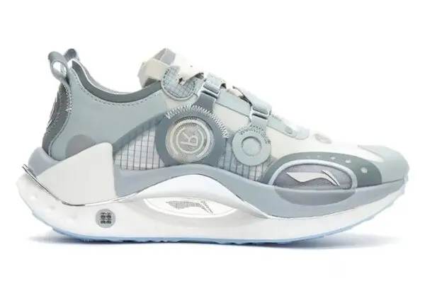 LI-NING Jueying Crc Boom Essentialin Sneakers