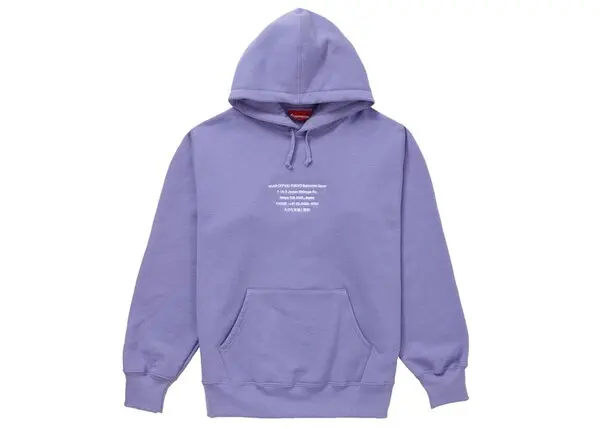 Supreme Hq Hooded Sweatshirt - Light Violet