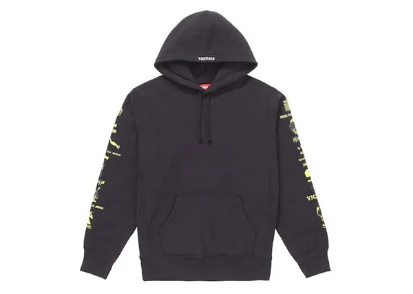 Supreme Menace Hooded Sweatshirt - Black