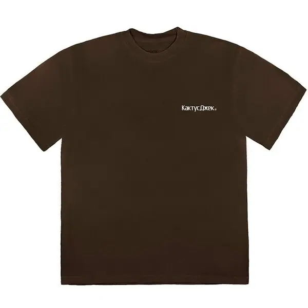TRAVIS SCOTT The Scotts Sicko Event T-shirt