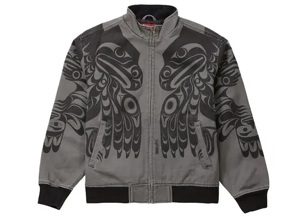 Supreme Makah Zip Up Jacket