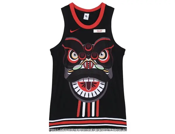 Nike X Clot Nrg Ge Jersey