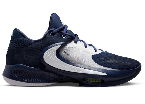 Nike Zoom Freak Tb Sneakers