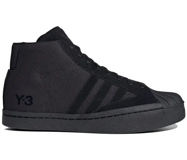 Adidas Yohji Pro High-top Sneakers