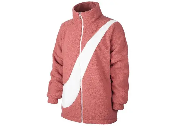 Nike Reversible Jacket With Swoosh