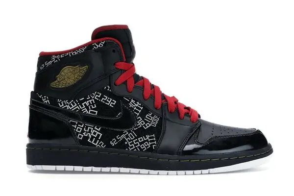 JORDAN 1 Retro Hall Of Fame Sneakers