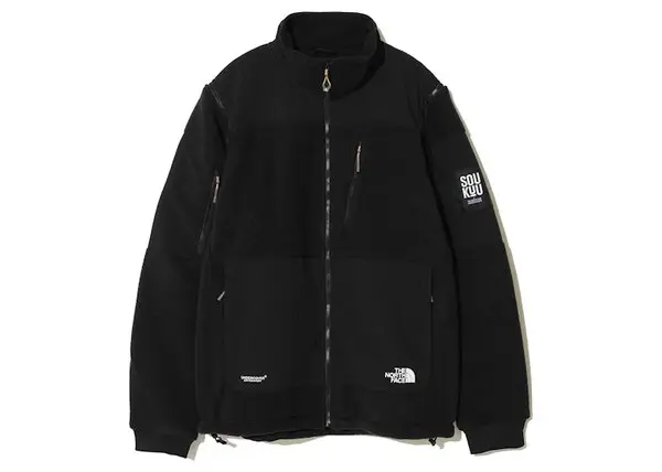 The North Face X Undercover Soukuu Zip-off Fleece Jacket