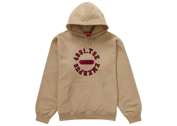 Supreme Hooded Sweatshirt - Dark Tan