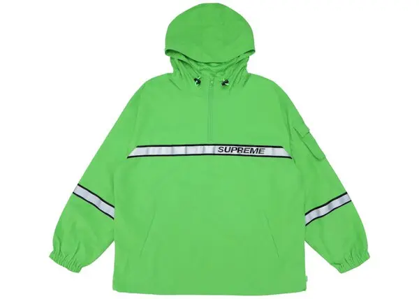 Supreme Reflective Taping Hooded Pullover