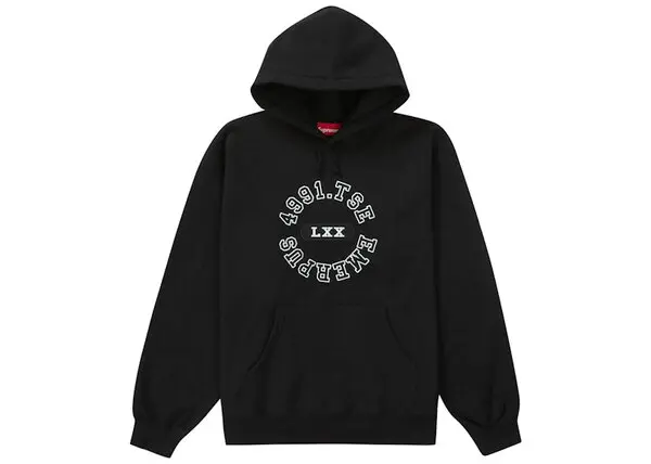 Supreme Hooded Sweatshirt - Black