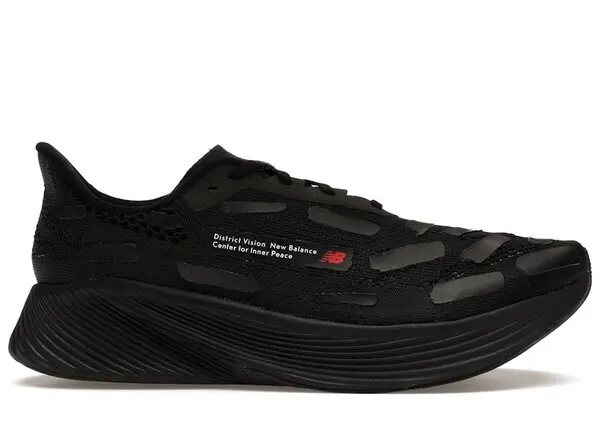NEW BALANCE Fuelcell Rc Elite V2 District Vision Sneakers