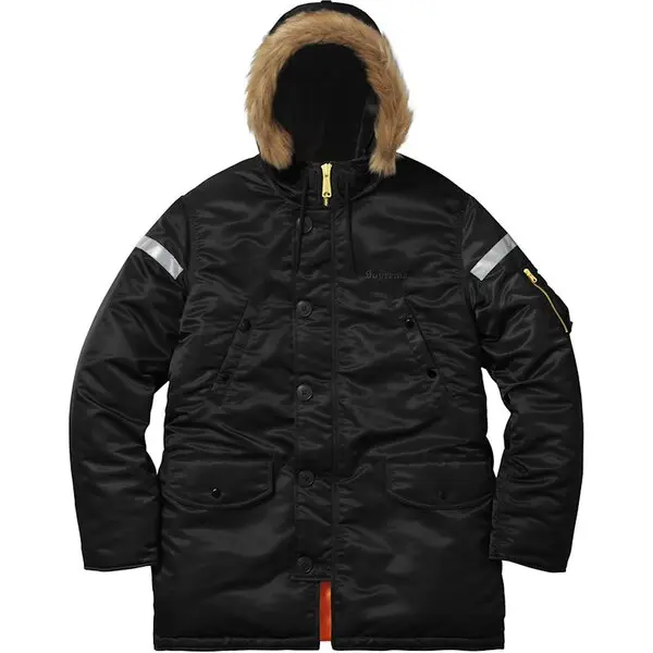 Supreme Reflective Cross N3b Parka Jacket