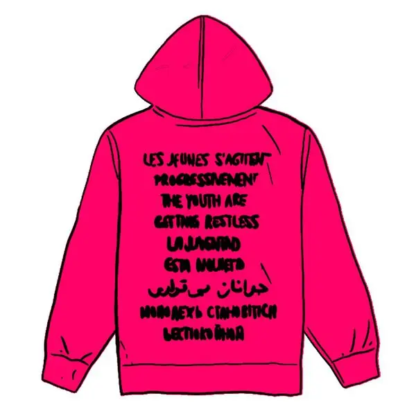 Supreme Restless Youth Hooded Sweatshirt - Fuchsia