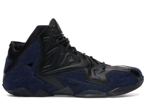Nike Lebron Ext Sneakers