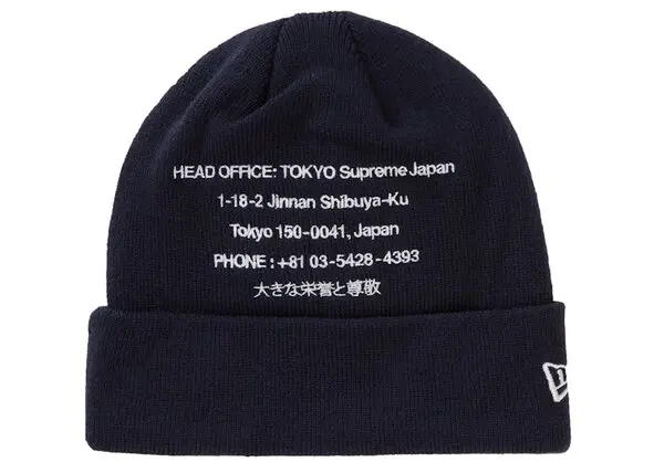Supreme New Era Hq Beanie - Navy Blue