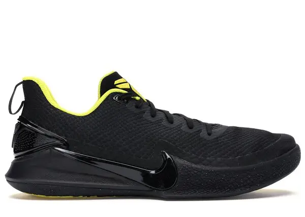 Nike Mamba Focus Sneakers - Black/anthracite