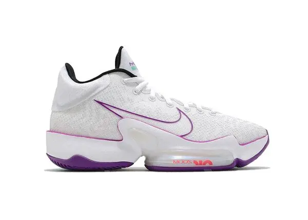 Nike Zoom Rize 2 Sneakers - Summit White/hyper Violet/turquoise