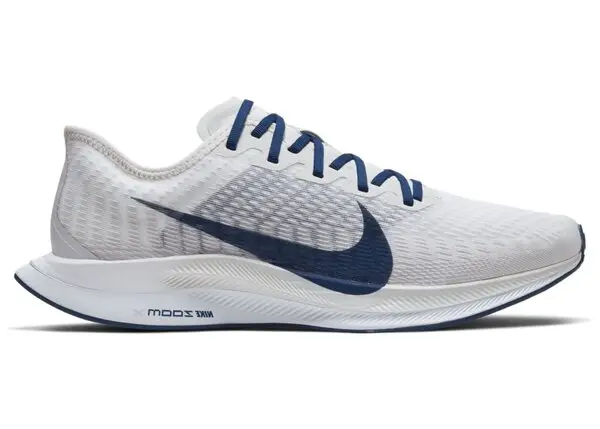 Nike Zoom Pegasus Turbo 2 Sneakers