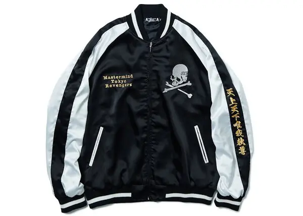MASTERMIND X Tokyo Revengers Sukajan Jacket