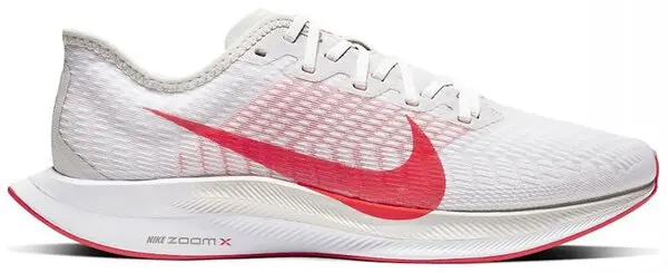 Nike Zoom Pegasus Turbo 2 Sneakers