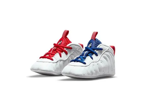 Nike Lil Posite One Moon Sneakers