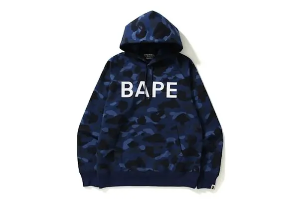 BAPE Camo Pullover Hoodie - Navy Blue