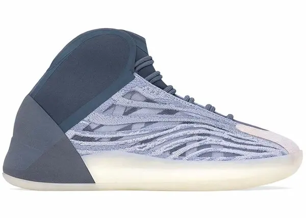 Adidas Yeezy Qntm - Mono Carbon