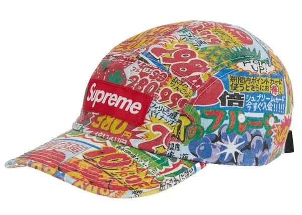 Supreme Special Offer Camp Cap