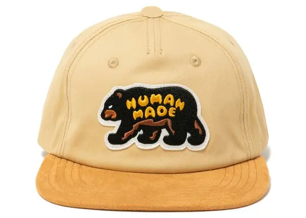 HUMAN MADE 5 Panel Twill Cap #2