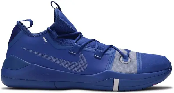 Nike Kobe A.d. Tb Sneakers - Game Royal/metallic Silver