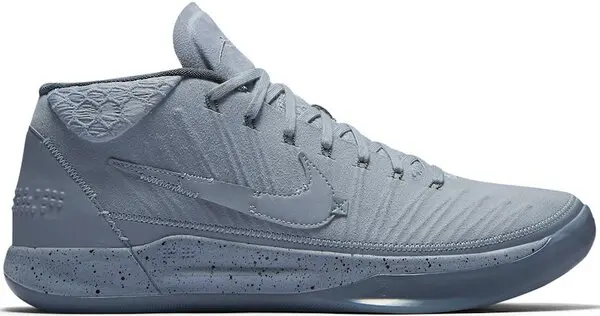 Nike Kobe A.d. Mid Detached Sneakers - Glacier Grey/black