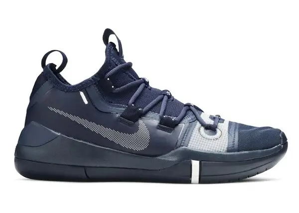 Nike Kobe A.d. Exodus Tbin Sneakers - Navy Blue/white
