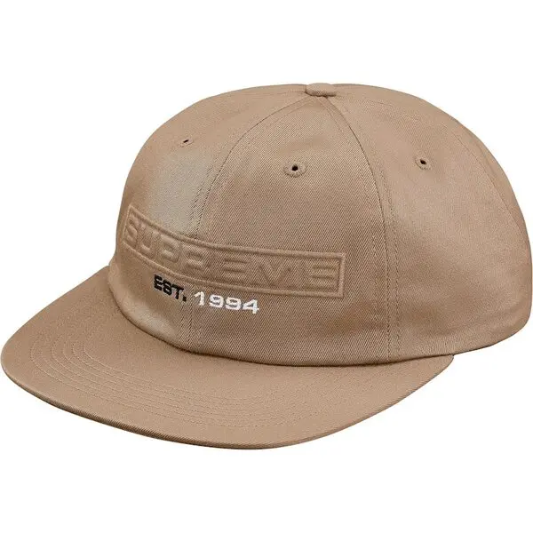 Supreme Embossed Logo 6-panel Cap - Tan