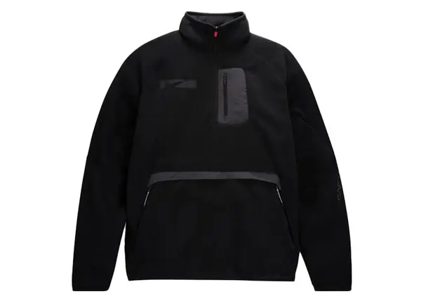 TRAVIS SCOTT Cact.us Corp X Nike Nrg Bh Quarter Zip Jacket