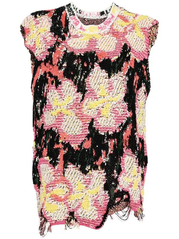 JNBY Intarsia-knit Top