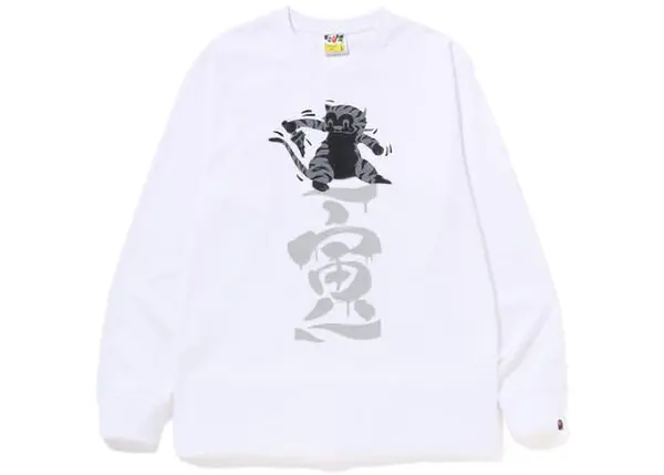 BAPE Tiger Graphic Long Sleeve Tee Shirt - White
