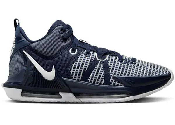 Nike Lebron Witness Tb Sneakers - Midnight Navy Blue/white