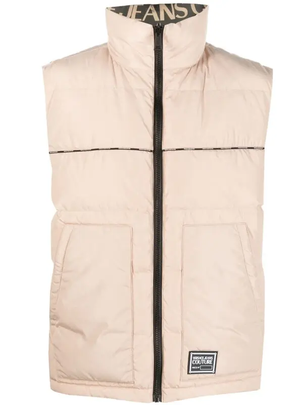 Versace Logo-patch Quilted Gilet - Neutrals