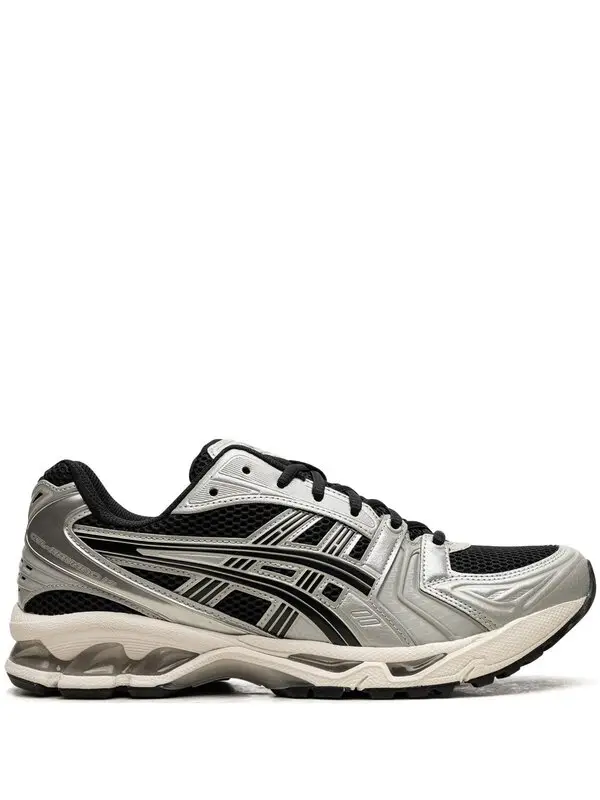 Asics Gel-kayano Sneakers - Grey