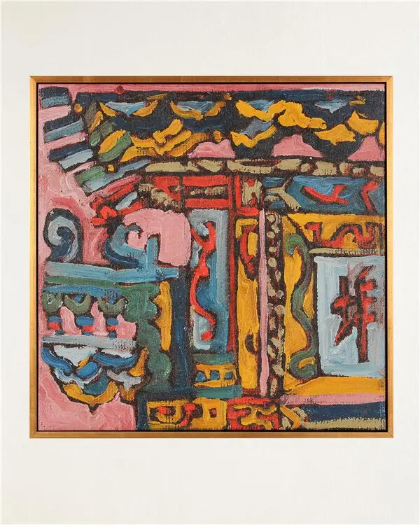 SHADOW CATCHERS Chinatown Ii, 20"sq