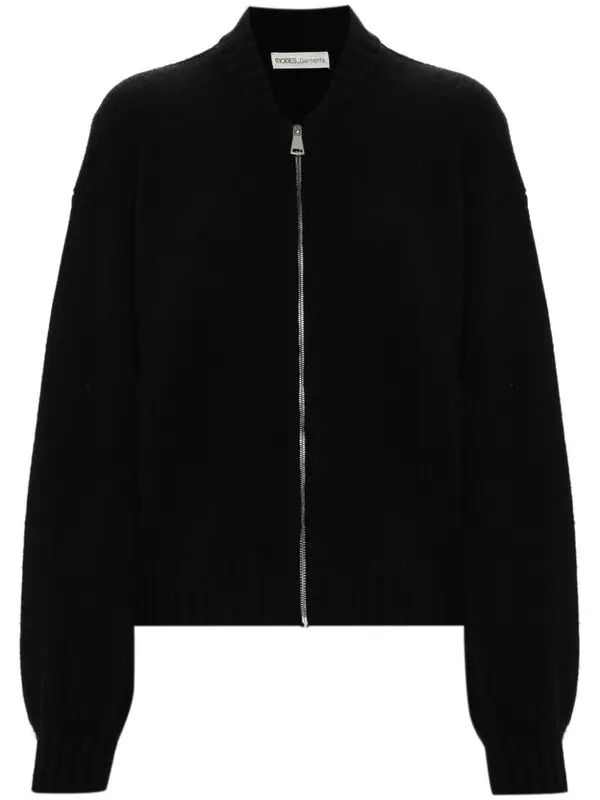 MODES GARMENTS Fine-knit Zip-up Cardigan - Black
