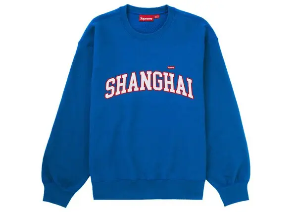 Supreme Shanghai Shop Small Box Crewneck Sweatshirt