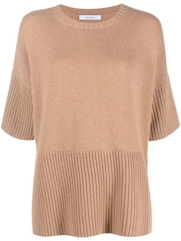 Max Mara Knitted Cashmere Top - Neutrals