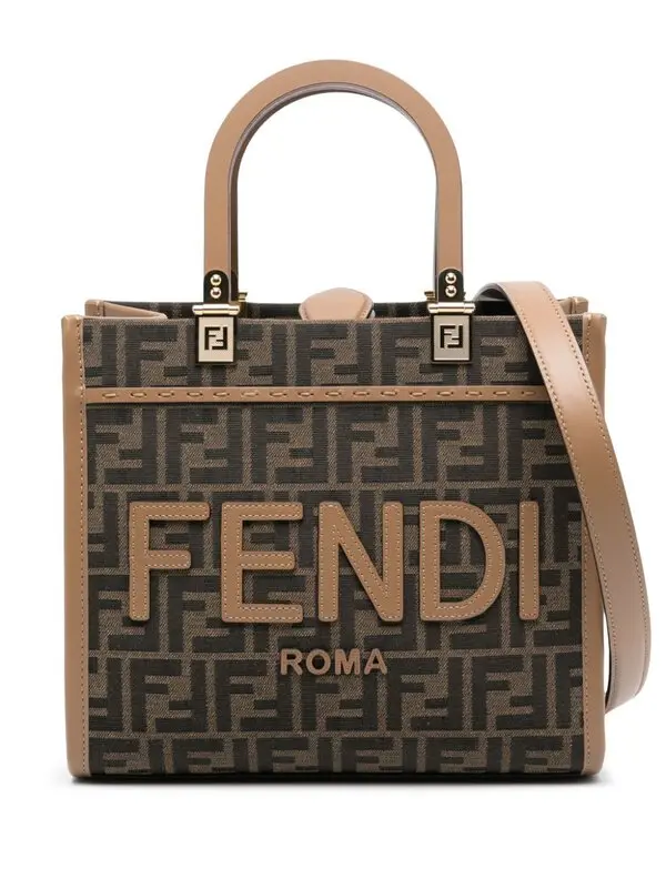 Fendi Small Sunshine Tote