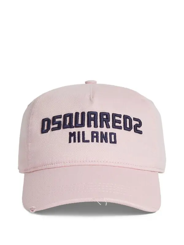 Dsquared2 Baseball Cap - Multicolor